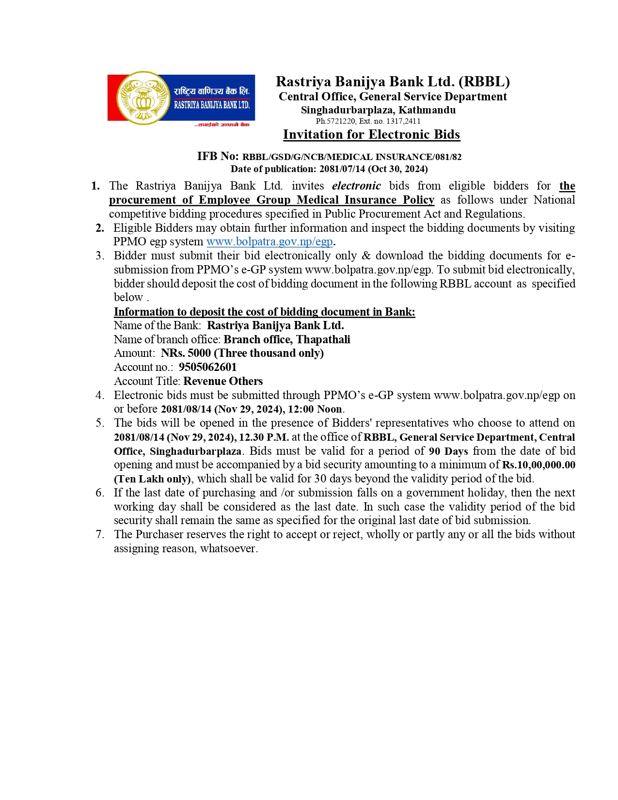 Rastriya Banijya Bank